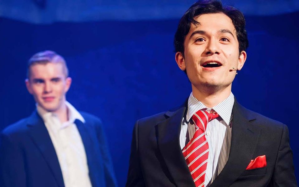 Trinity Laban Conservatoire of Music and Dance