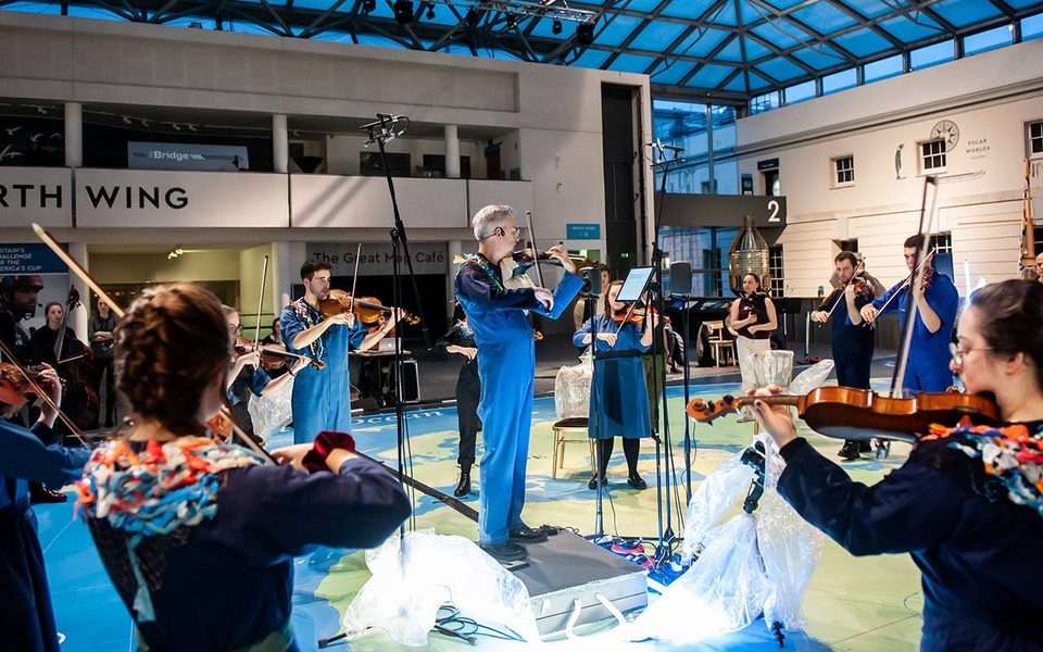 Trinity Laban Conservatoire of Music and Dance